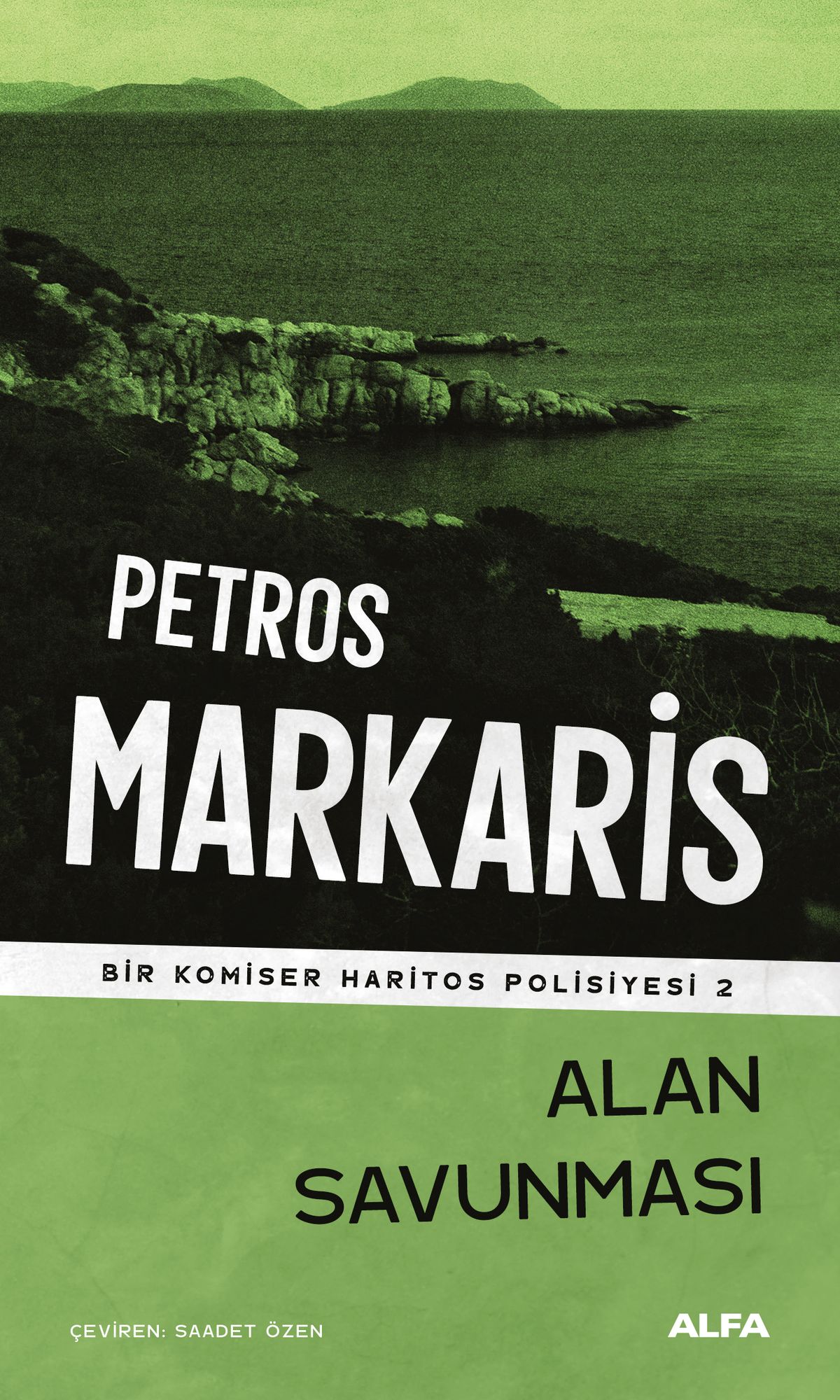 Bir komiser Haritos polisiyesi: Alan Savunması