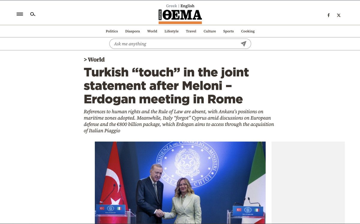 Meloni-Erdoğan görüşmesi Yunan medyasında