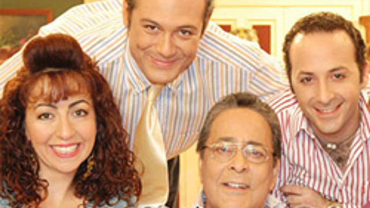 Hasibe Eren boşandı