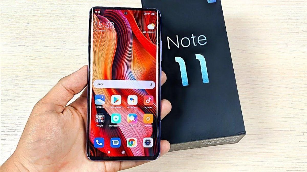Redmi Note 11'in global versiyonu yakında geliyor: İşte özellikler