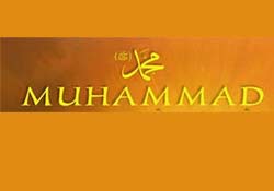 Matrix'in yapımcısından Hz. MUHAMMED filmi