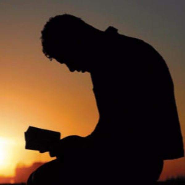 What is bid’at – Kimdeyir